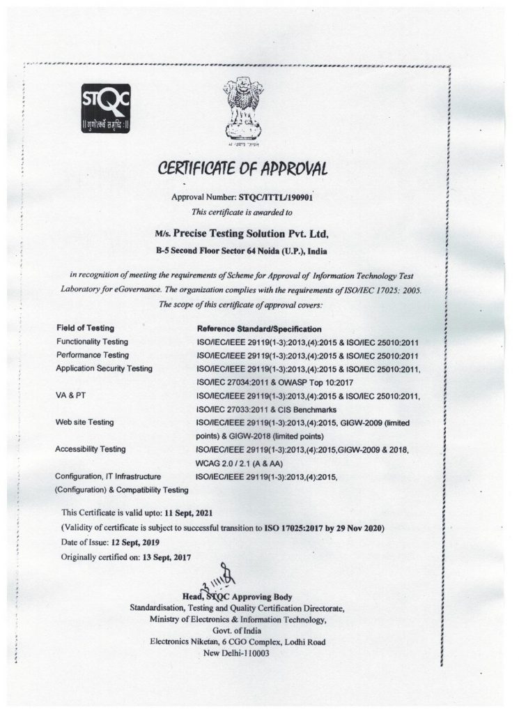 STQC Empaneled Vendor- Precise Testing Solution Pvt Ltd